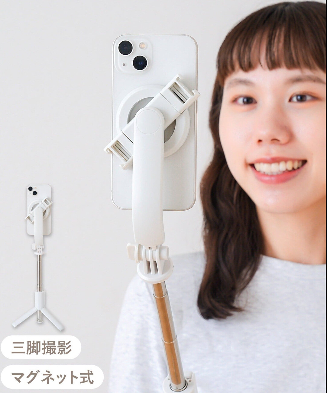 新商品のモバイルアイテムのご紹介です📸｜3COINS+plus｜ショップニュース｜アトレ川越 - atre kawagoe