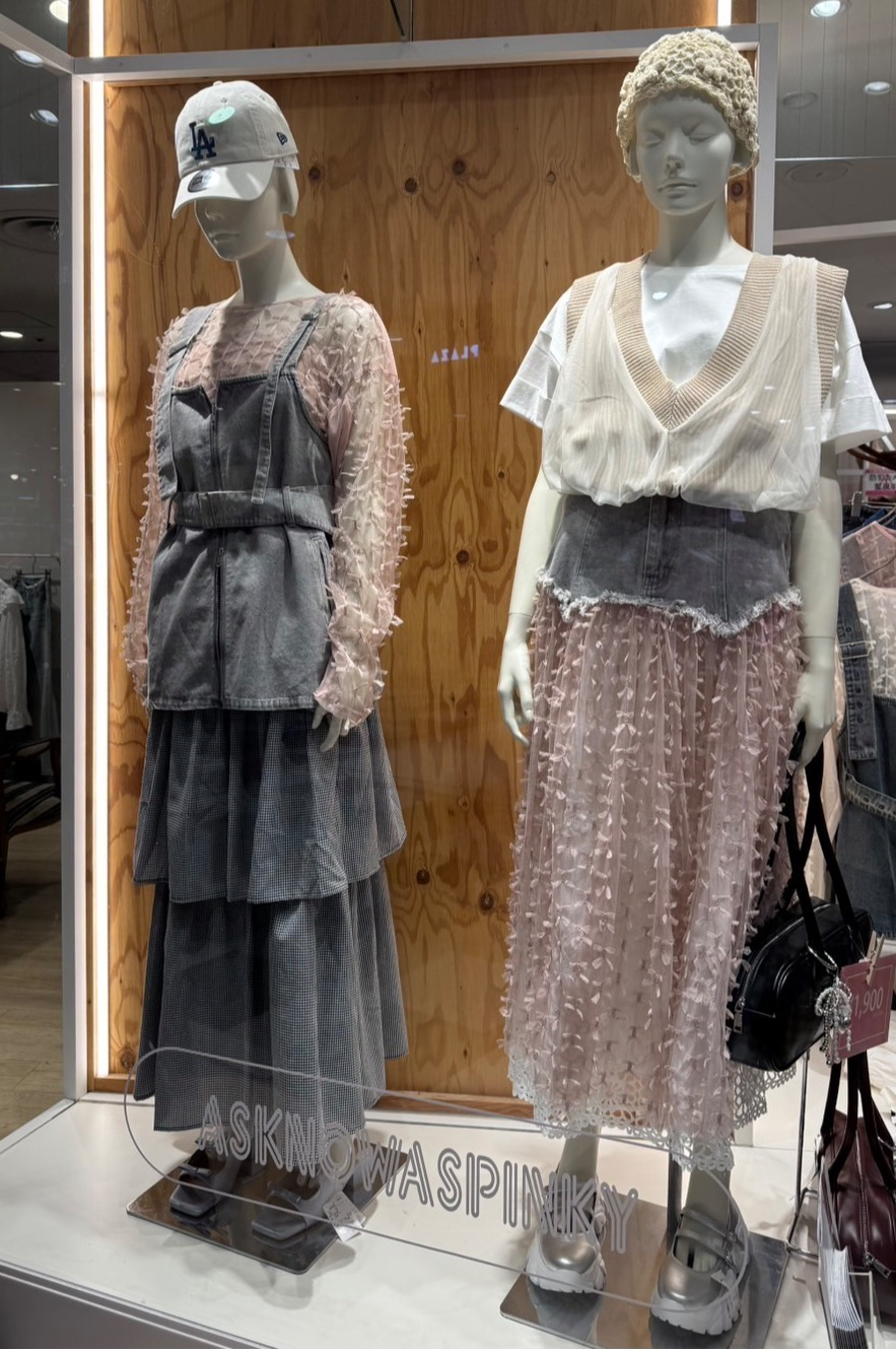 ☘️店内も春らしくなりました☘️｜アズノゥアズピンキー｜ショップニュース｜アトレ川越 - atre kawagoe