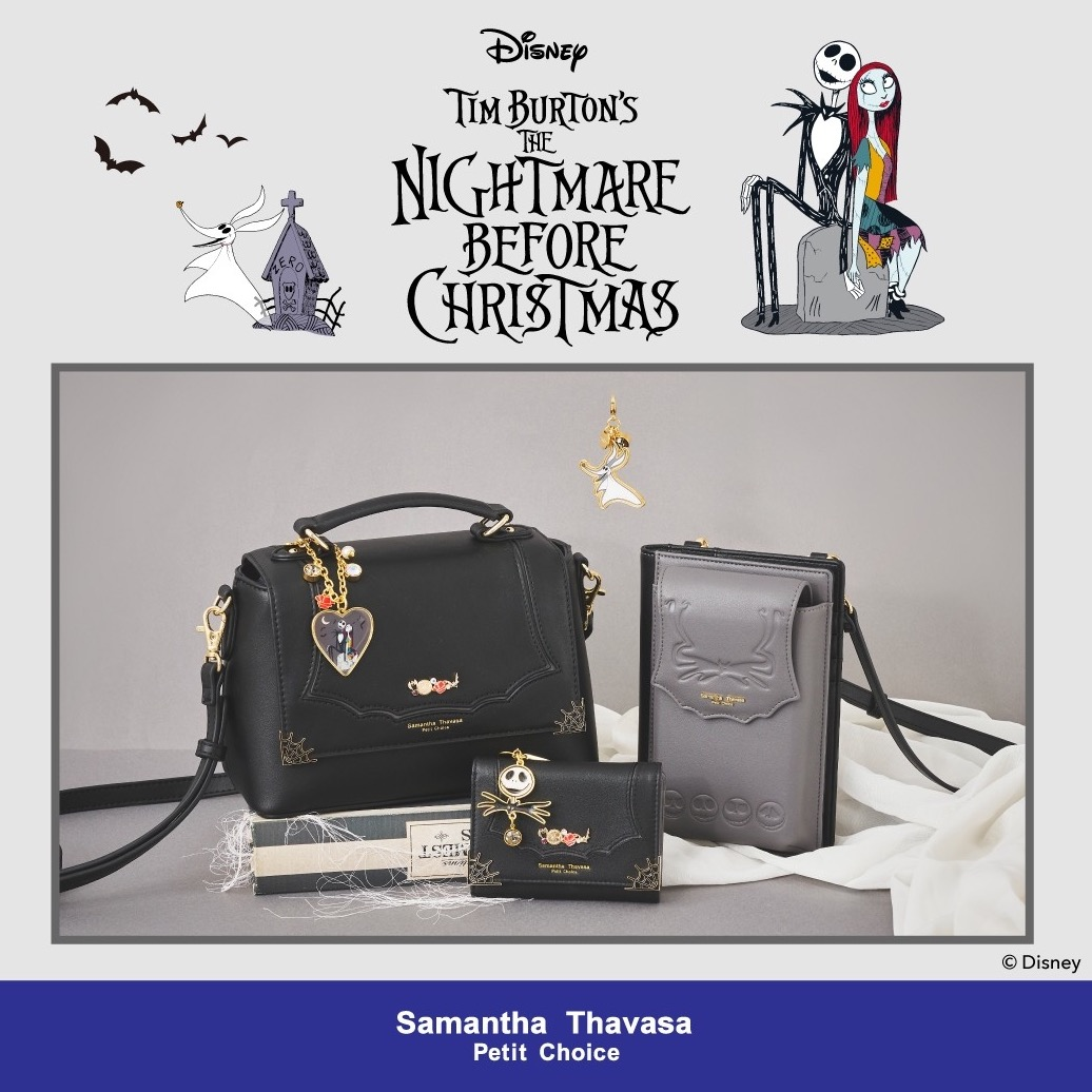 『コラボ』ナイトメアー・ビフォア・クリスマスコレクション🌕💜｜サマンサタバサ プチチョイス｜ショップニュース｜アトレ川越 - atre kawagoe