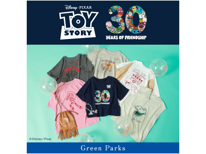 グリーンパークスサラ | ショップガイド | アトレ川越 - atre kawagoe